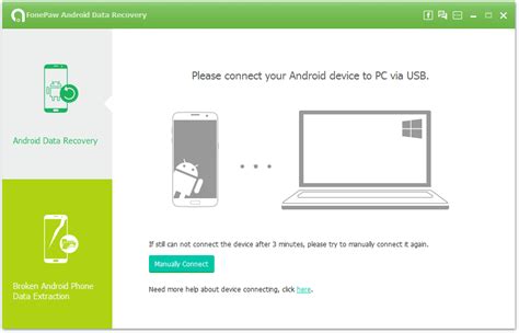 Fonepaw Android Data Recovery Easily Recover Deleted Data From Android