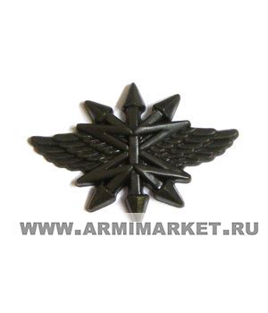Эмблема Войска связи (новая) защитная пластик - Армимаркет