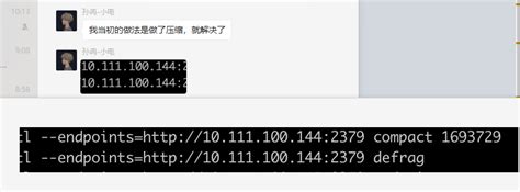 Request Help Etcd Node High Cpu And Memory Leak Issue Apache Apisix GitHub