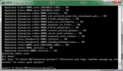 Django Cms教程一：安装django Cms Csdn博客