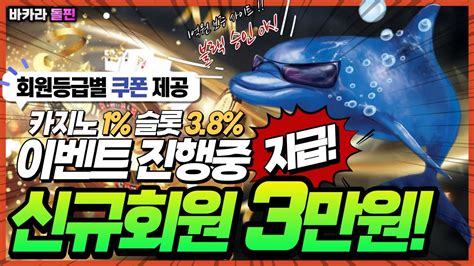 슬롯 실시간 업체 최고요율 슬롯머신 슬롯사이트 슬롯라이브 슬롯실시간 온라인슬롯 노리밋시티 모두의슬롯 슬롯 Youtube