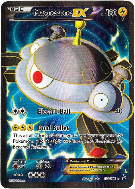 Magnezone Ex