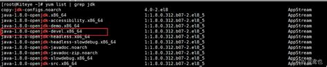 Linux常用命令 Web程序部署linux部署web项目常用命令 Csdn博客