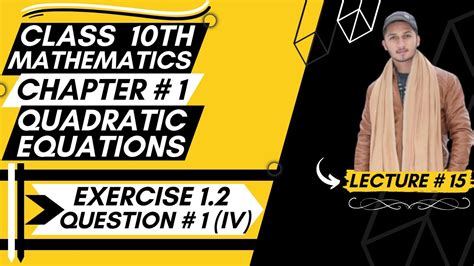 class 10th math chapter 1 exercise 1 2 q1 part 4 youtube