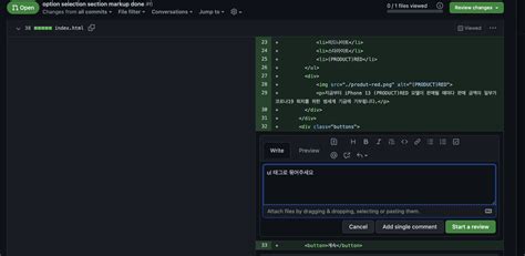 Git GitHub로 협업하기 Forking Workflow