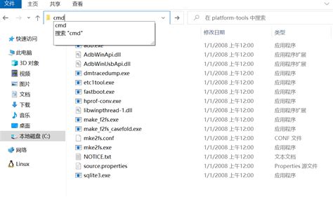 小米手机如何刷入lineage os 以k40为例子 知乎