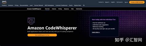 13个编程必备的ai代码助手排行榜 知乎