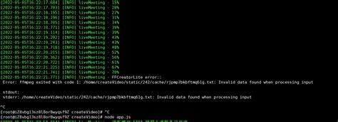 Error Ffmpeg Exited With Code Home CreateVideo Static Cache Rjpmp Bkbftmq G Txt