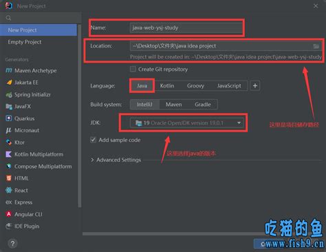 java中使用idea部署tomcat项目详细流程java web 腾讯云开发者社区 腾讯云