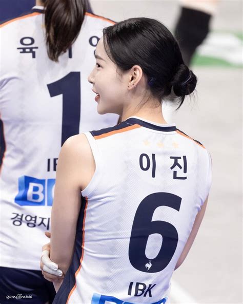 여배 배구선수 이진  Mlbpark