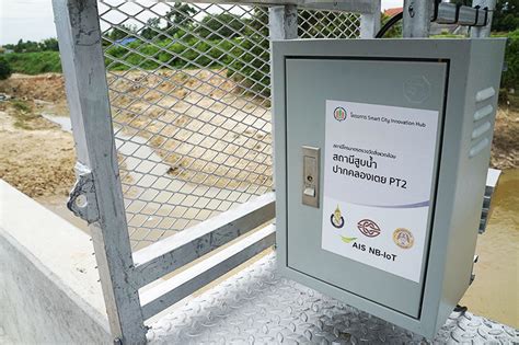 Ais ประกาศพร้อมตอบโจทย์ธุรกิจไทย ด้วยโซลูชัน Iot บนเครือข่าย Nb Iot ที่