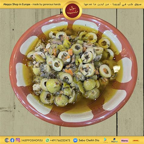 Olives Salad Aleppo Shop