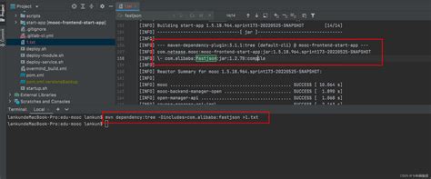 maven 依赖查询工具 查看maven依赖树 csdn博客