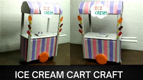 DIY ICE CREAM CART HOW TO MAKE ICE CREAM CART BEST OUT OF WASTE ICE CREAM CART KAISE