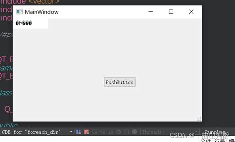qt乱码问题（包含linux和windos下控件、文本、qdebug输出乱码） qdebug输出中文乱码 csdn博客