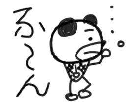 Cute Japanese Bear By Christopher K Sticker