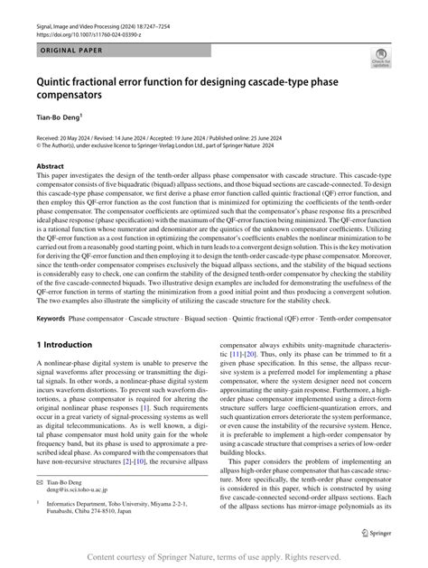 Quintic Fractional Error Function For Designing Cascade Type Phase