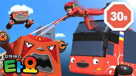 타요의 테마극장 6기🎬 L 21화 슈퍼스타 가디언 엑스의 새로운 팬 L 씨투도 슈퍼 영웅 가디언 엑스를 좋아할까요 L 인기 에피소드 L 꼬마버스 타요 Youtube