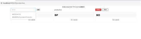 How Iris Performs Crud Operations Intersystems Developer Community Api
