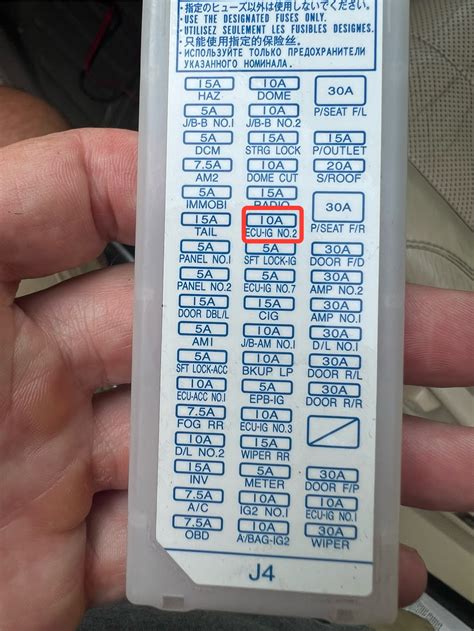 Sudden Multiple System Malfunctions Resolved Ih8mud Forum