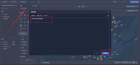 【hadoop】 基于hadoop和hive实现聊天数据统计分析，构建聊天数据分析报表 17 基于hadoop和hive实现聊天数据统计