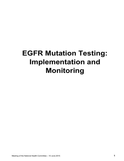 Egfr Mutation Testing National Health Committee