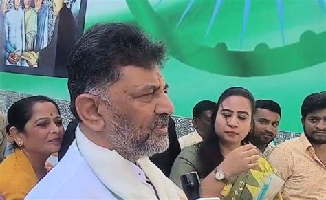 4 Quota Not Only For Muslims Dk Shivakumar On Big Karnataka Decision