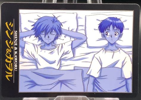 Shinji Kaworu Sleep Neon Genesis Evangelion Cards 1996 Bandai Sega