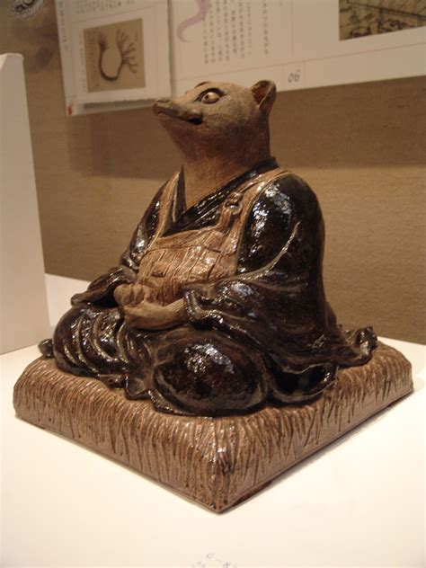 Japanese Tattoo Goods Bake Danuki