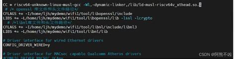 linux开发板wifi驱动 wpa supplicant 移植使用联网 wpa移植 csdn博客
