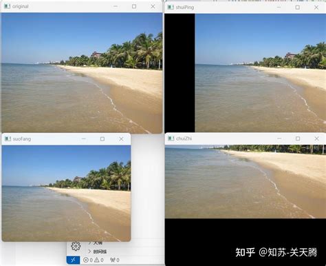 opencv图像处理 python opencv实现鼠标控制图像的缩放、水平移动和垂直移动 知乎