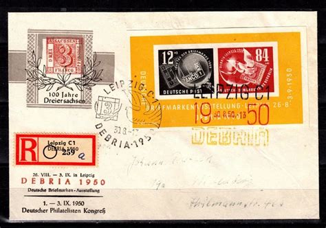 Ddr Block 7 Debria 3 Farben Stempel Sonderstempel Sonder R Zettel Ank O Eur 49 80