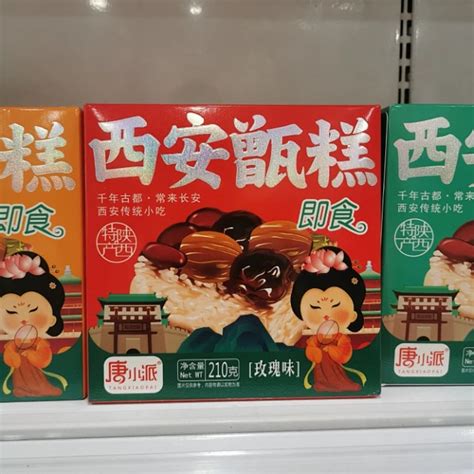 唐小派西安甑糕 陕西特产小吃甄糕210g早餐 红枣糯米镜糕传统糕点 淘宝网 花瓣网