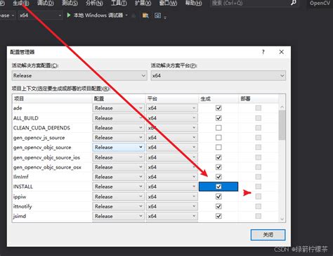 Win10 Opencv Gpu C版本编译教程opencv Cuda C Csdn博客