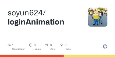 Github Soyun Loginanimation