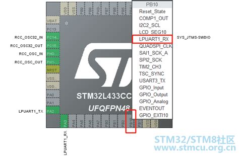 基于stm32l4 Bc28（全网通） Nbiot开发板原理图教程源码等开 Stm32团队 St意法半导体中文论坛