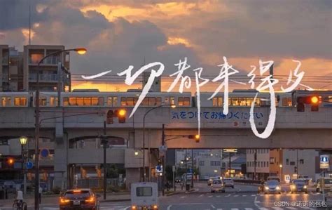 【数据结构】—时间复杂度or空间复杂度以及基础题目练习 腾讯云开发者社区 腾讯云 【数据结构】—时间复杂度or空间复杂度以及基础题目练习 腾讯云开发者社区 腾讯云