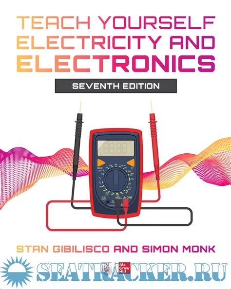 teach yourself electricity and electronics stan gibilisco simon monk [2022 pdf] › marine tracker