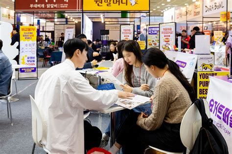 불황에 강한 창업 아이템 쏟아진다ifs 프랜차이즈 박람회 개최 뉴스1