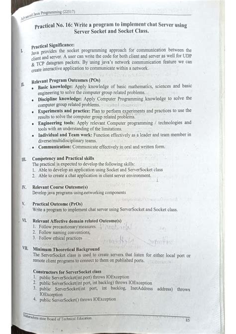 22517 advanced java programming ajp solved lab manual pdf manual answer