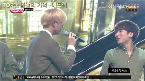 내가 좋아하는 비투비 노래중 음원에는 없는 애드립 Top3 Youtube