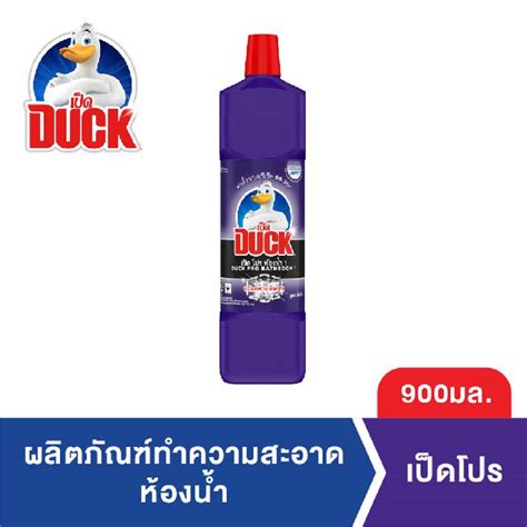 เป็ดโปร น้ำยาล้างห้องน้ำ 900 มล Duck Pro Bathroom Cleaner 900ml Shopee Thailand