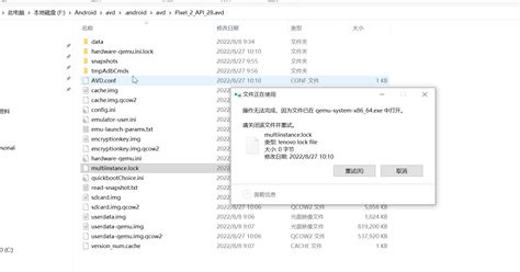 Android Studio原生模拟器崩溃 麦当劳在逃鸡块 博客园
