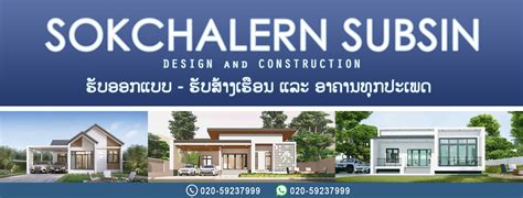 Cloud Architects Added A New Photo Cloud Architects