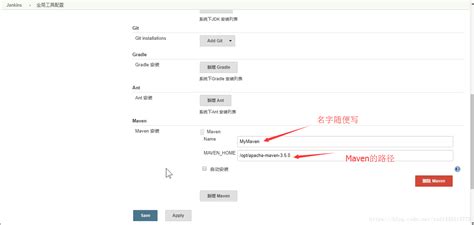 持续集成工具jenkins结合svn的安装和使用jenkins Svn Csdn博客