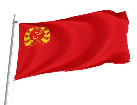 Flag Afghanistan 1978 1980 Outdoor Quality Flag Teesntowels