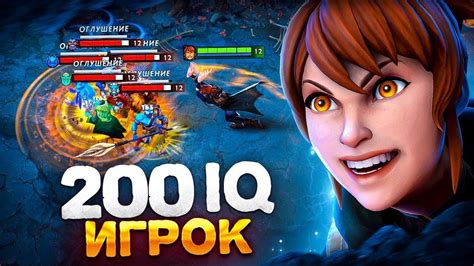 ЧИТЕР ВИДИТ ВСЮ КАРТУ ИГРАЯ НА МАРСИ DOTA 2 - YouTube