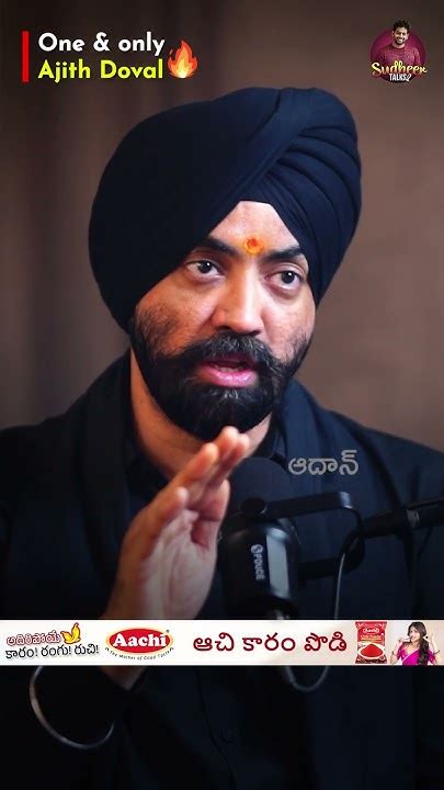 One And Only Ajith Doval Youtube