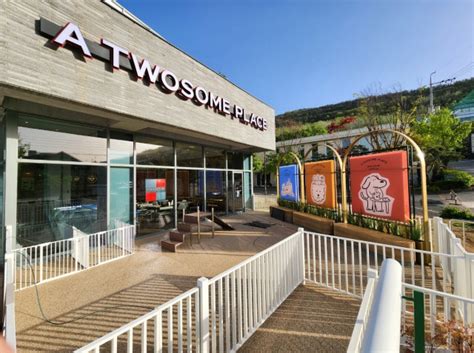 투썸플레이스 펫 프렌들리 매장 대구수성못점 오픈 헤럴드타임즈