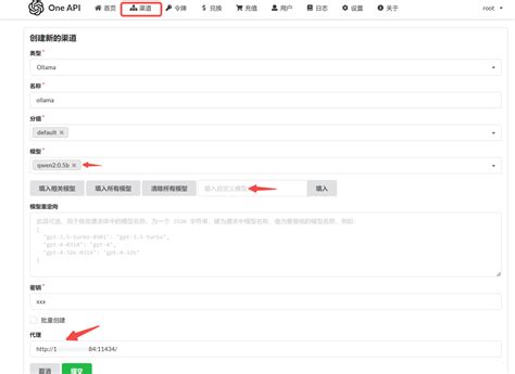 Ollama 部署和实战，本地部署大模型？非常详细收藏我这一篇就够了！ollama 部署之后怎么使用大模型 Csdn博客